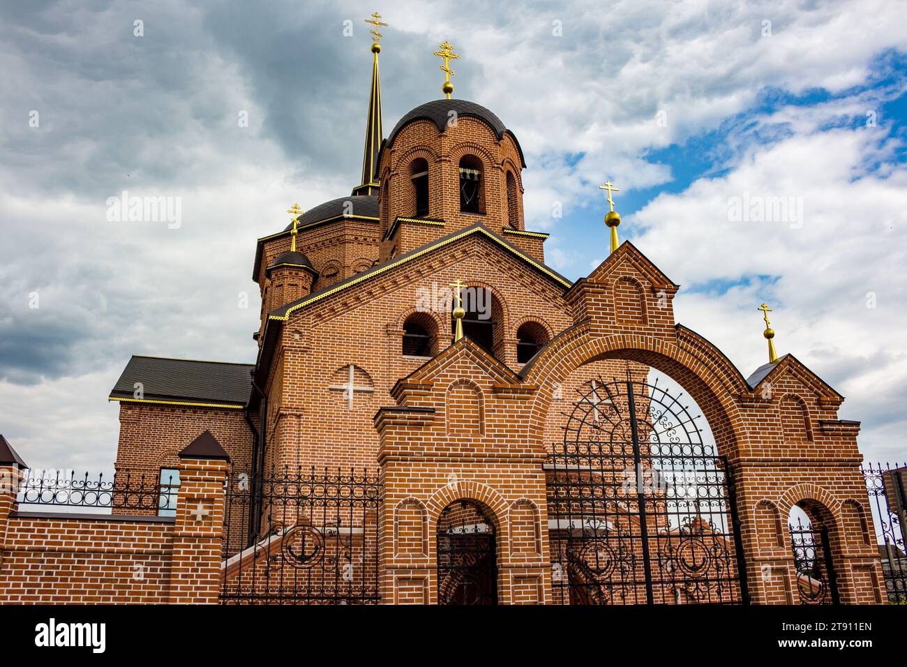 Russian church gathering hi-res stock photography and images - Alamy