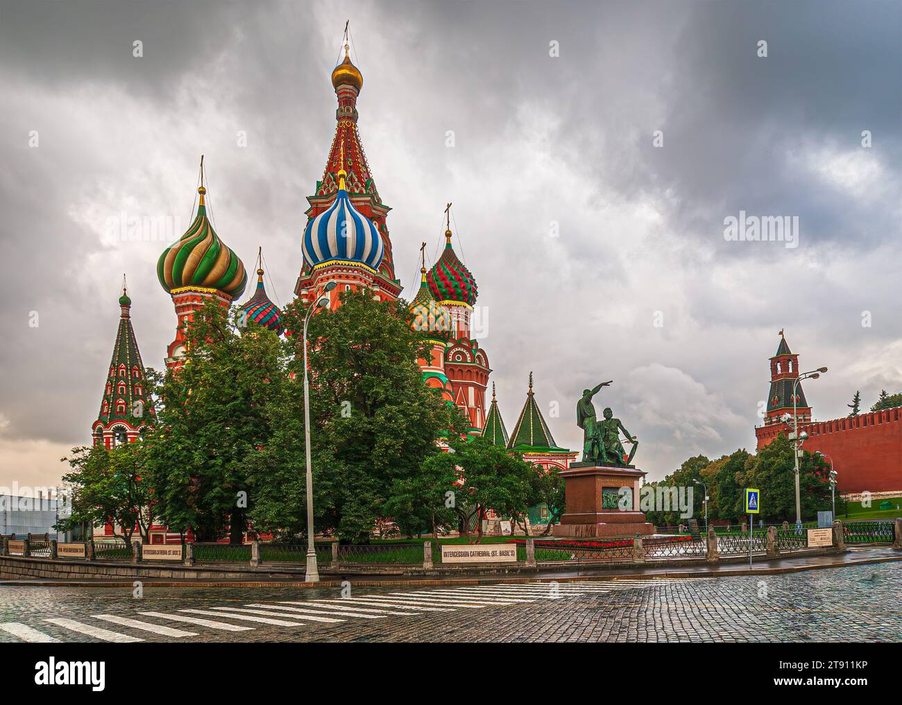 Dmitry pozharsky hi-res stock photography and images - Alamy
