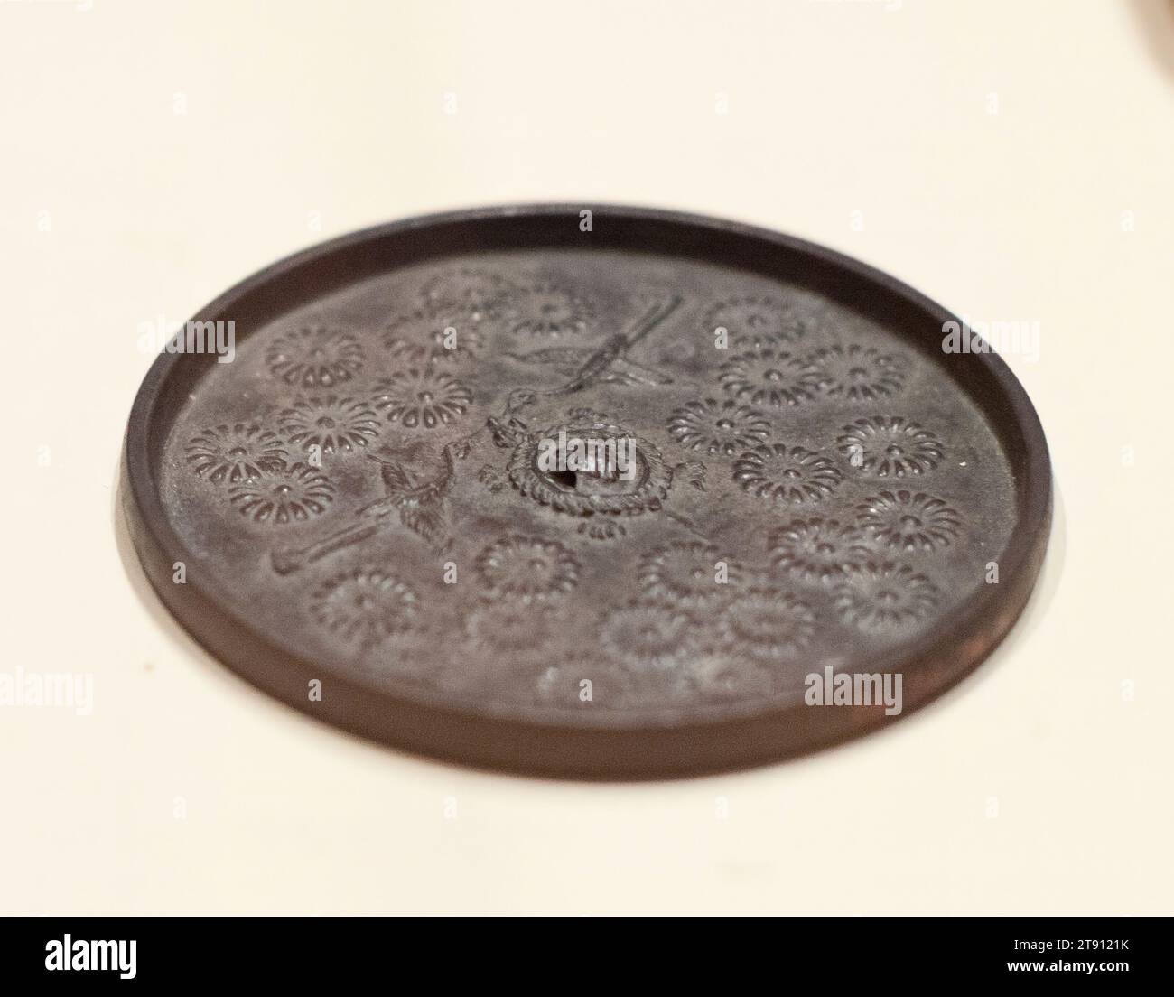 Japanese first imported mirrors hi-res stock photography and images - Alamy