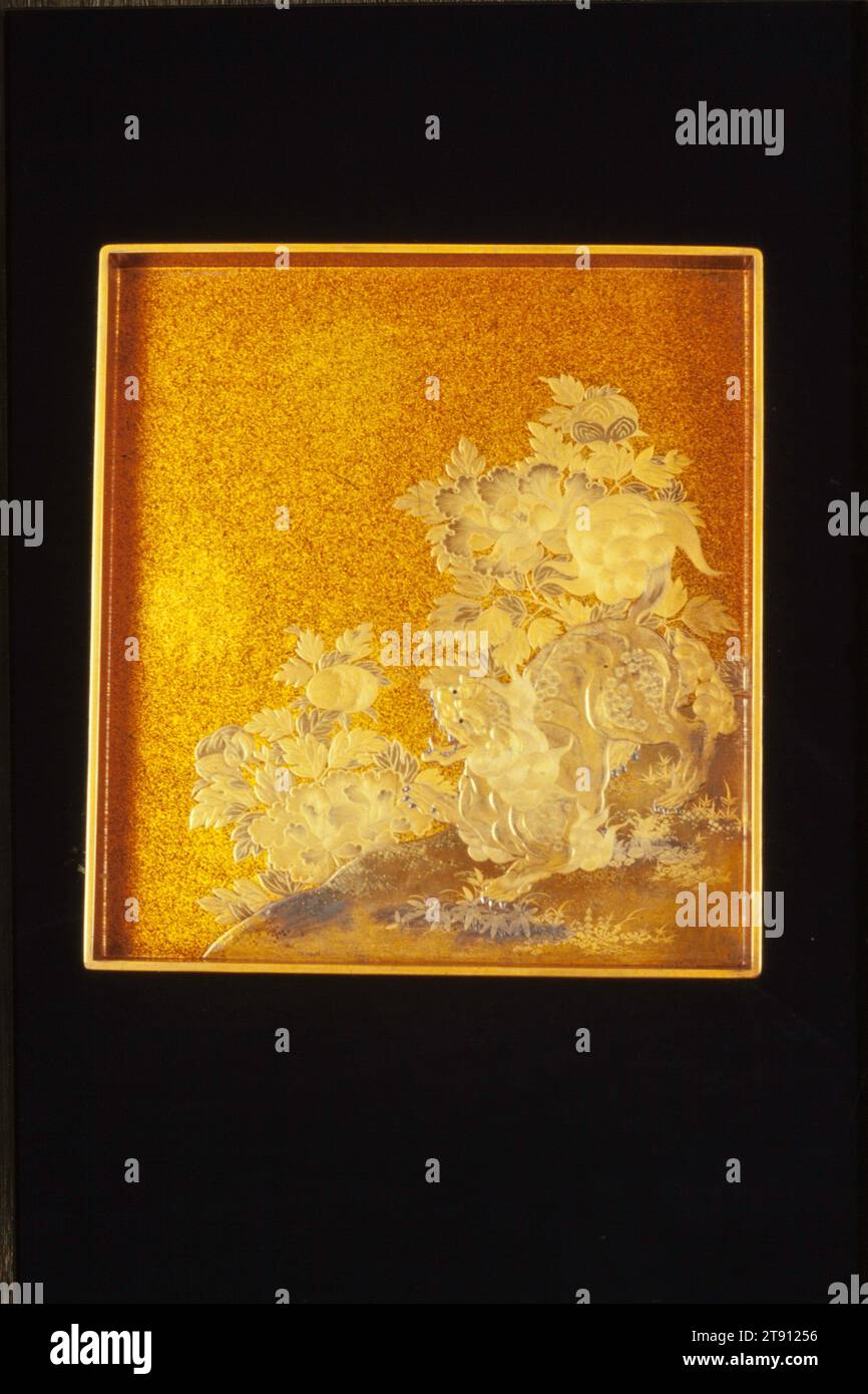 Ryo shibako hi-res stock photography and images - Alamy