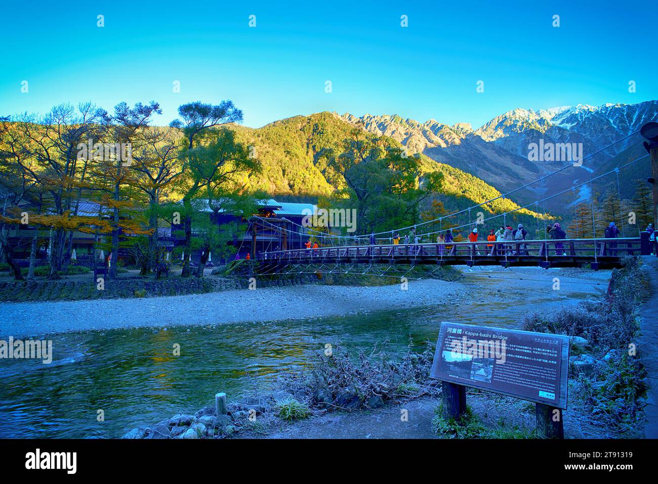KAMIKOCHI,NAGANO,JAPAN-Tourists on the kappa wooden bridge at Kamikochi ...