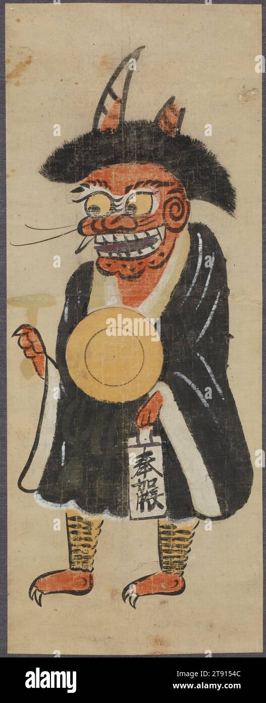 Demon reciting buddhist prayers hi-res stock photography and images - Alamy