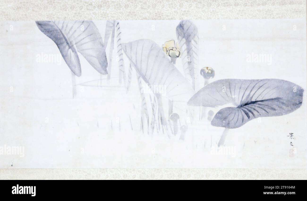 Yellow Water Lilies, 19th century, Matsumura Keibun, Japanese, 1779 ...