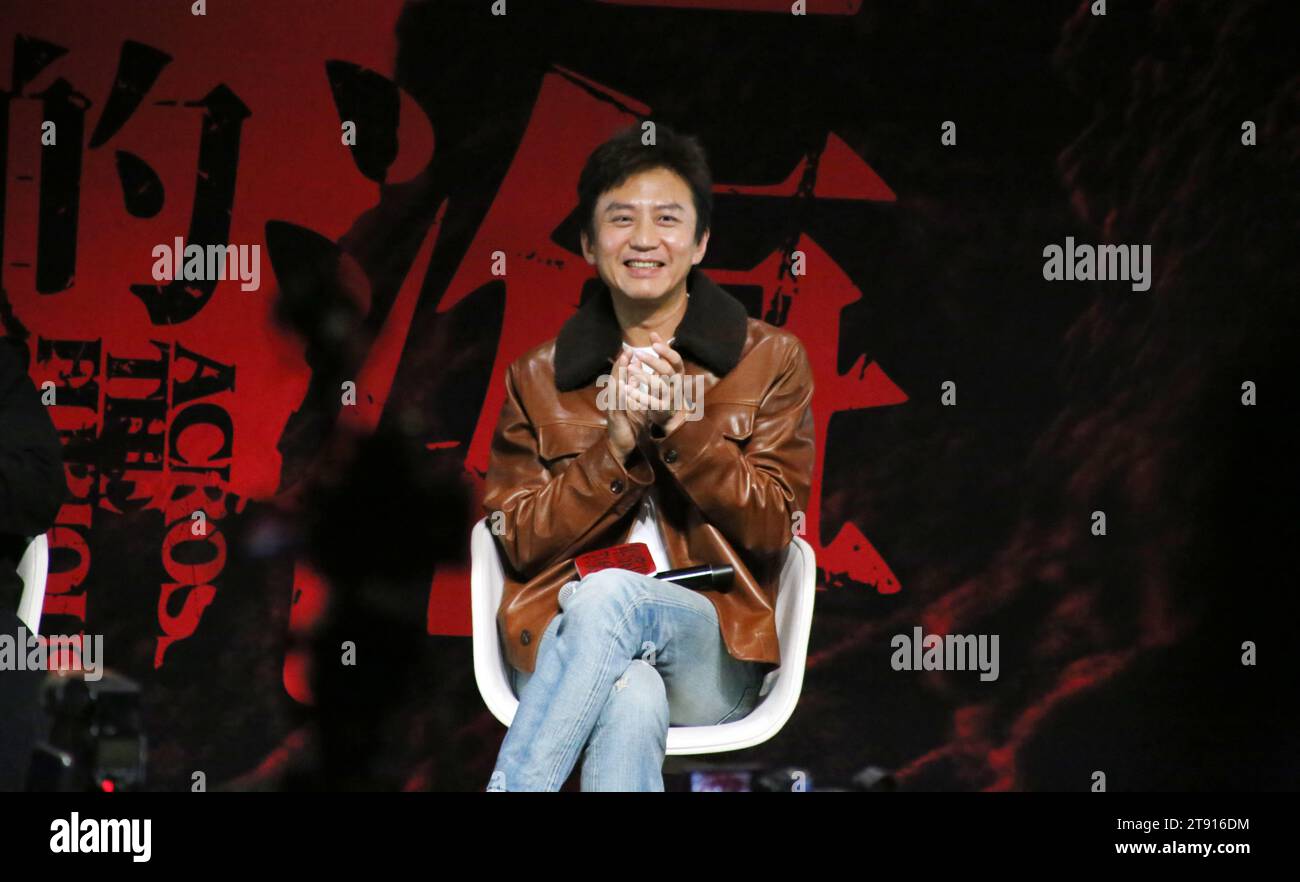 SHANGHAI, CHINA - NOVEMBER 21, 2023 - Actor Deng Chao attends the ...