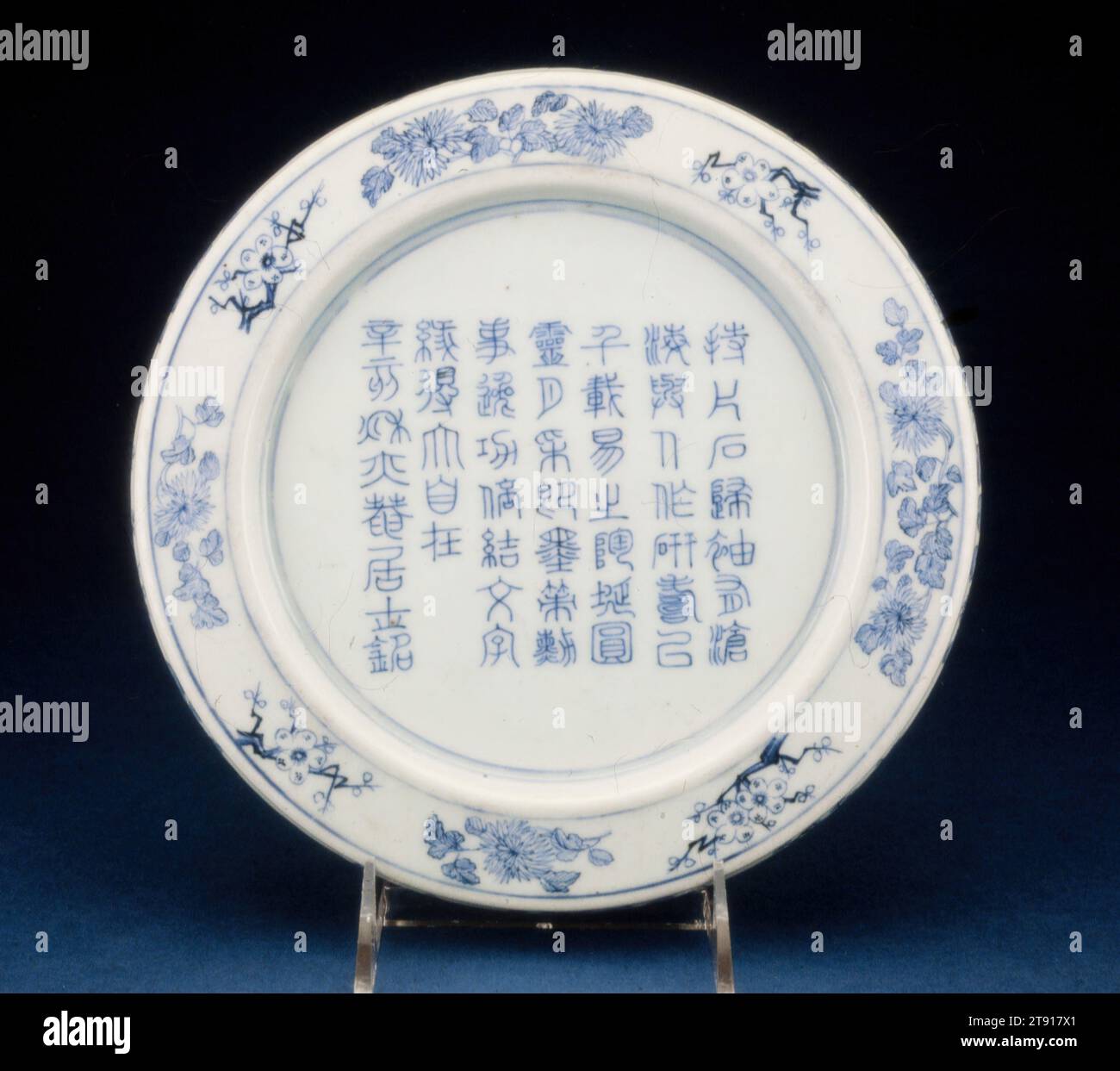 Porcelain inkstones hi-res stock photography and images - Alamy