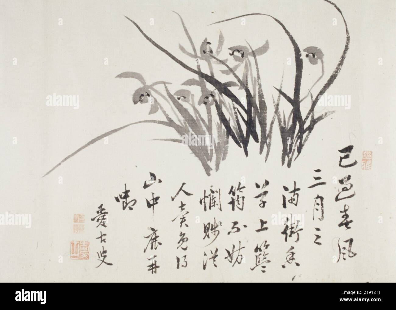 Mid 19th century japanese scholars hi-res stock photography and images ...