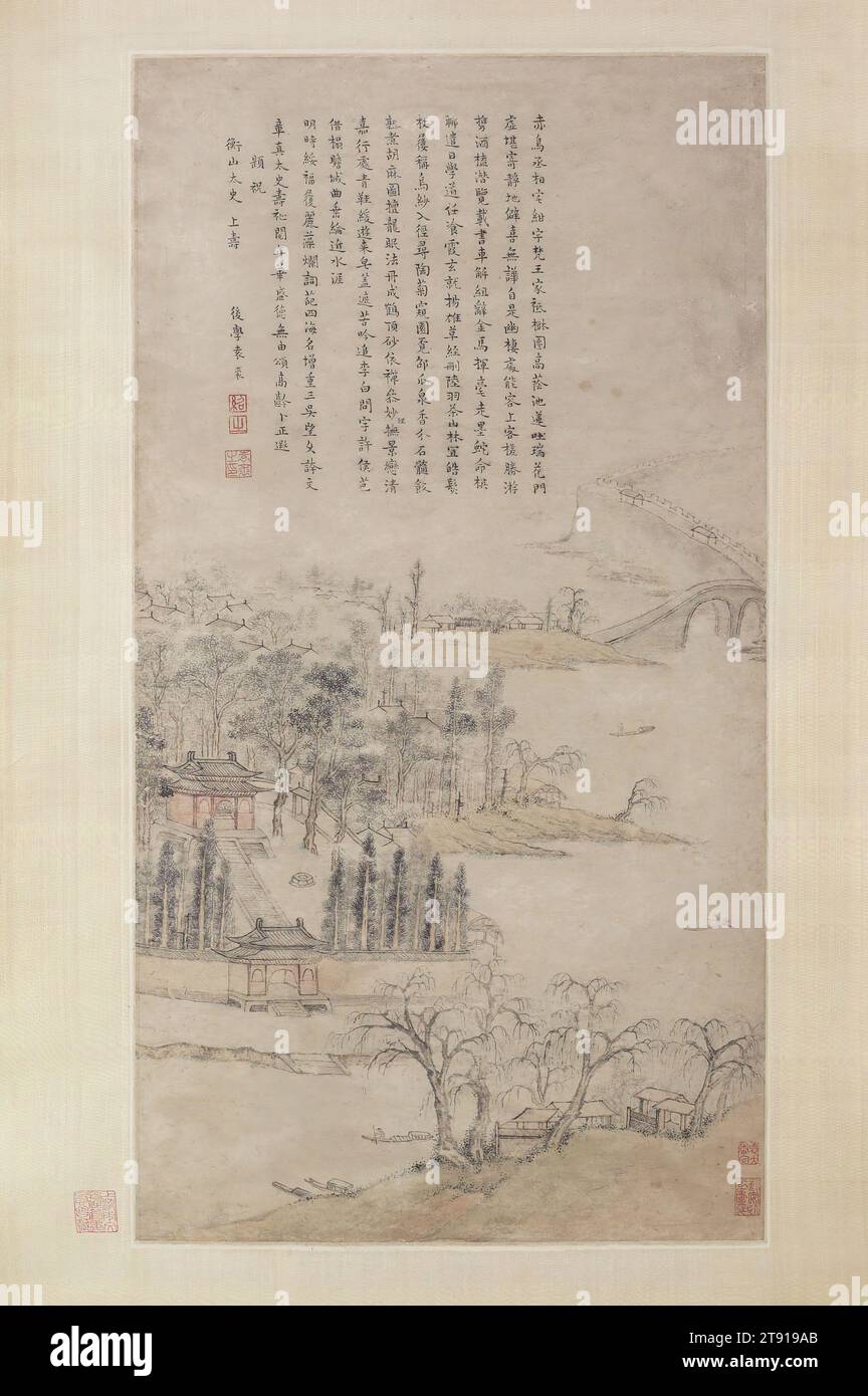 Wu school artists hi-res stock photography and images - Alamy