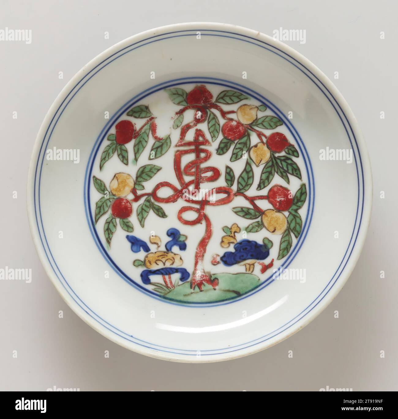 Stylized shou character hi-res stock photography and images - Alamy