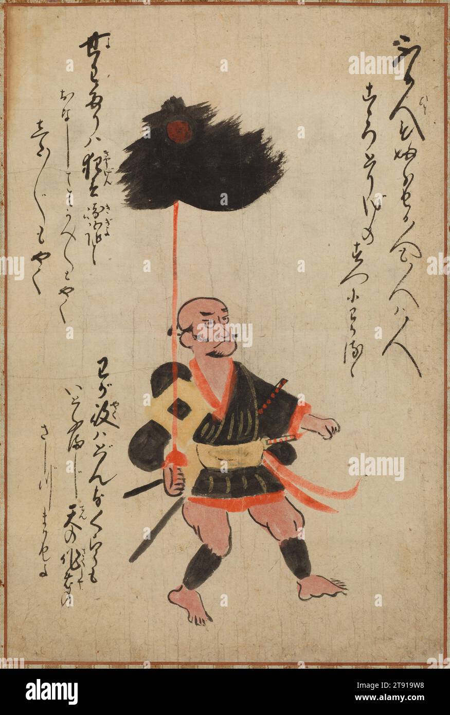 Spear Bearer, first half 18th century, Unknown Japanese, 16 3/8 x 10 15 ...