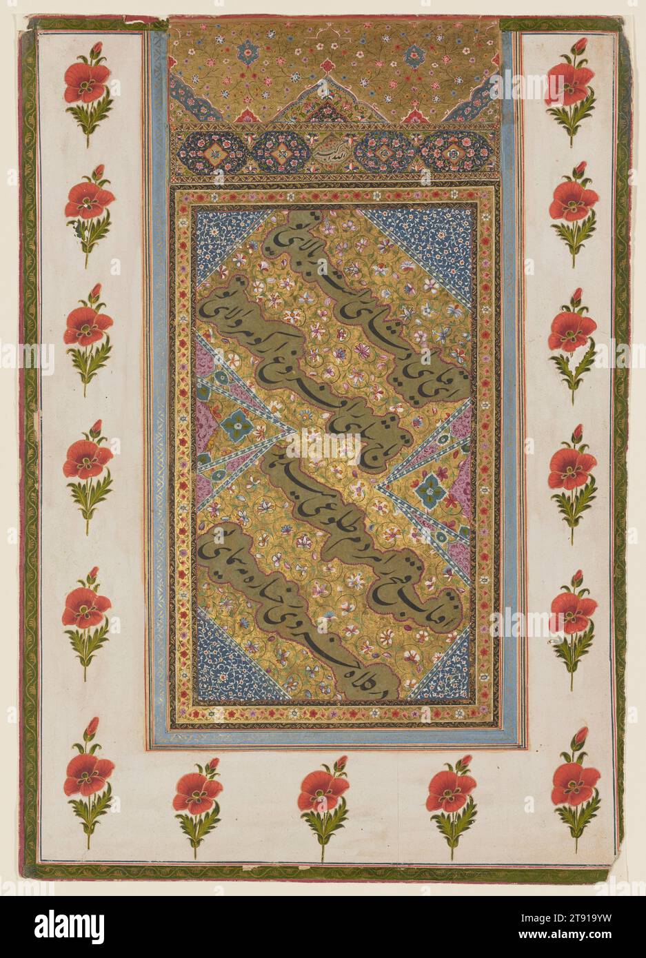 Reflect mughal court taste hi-res stock photography and images - Alamy
