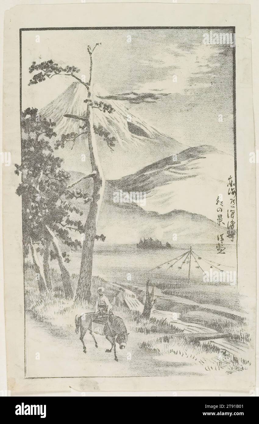 Numazu station hi-res stock photography and images - Alamy