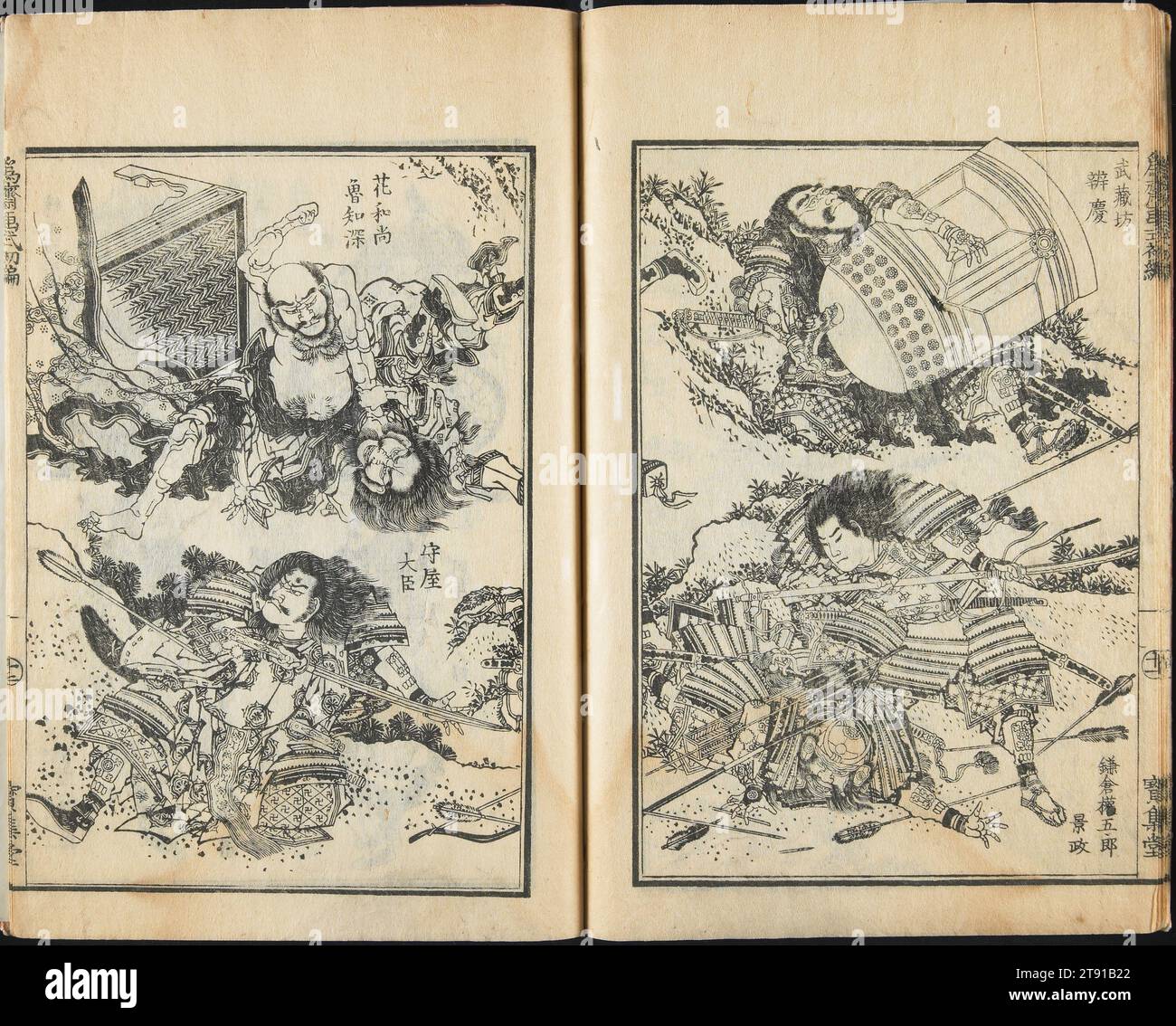 Pictorial explanation hi-res stock photography and images - Alamy