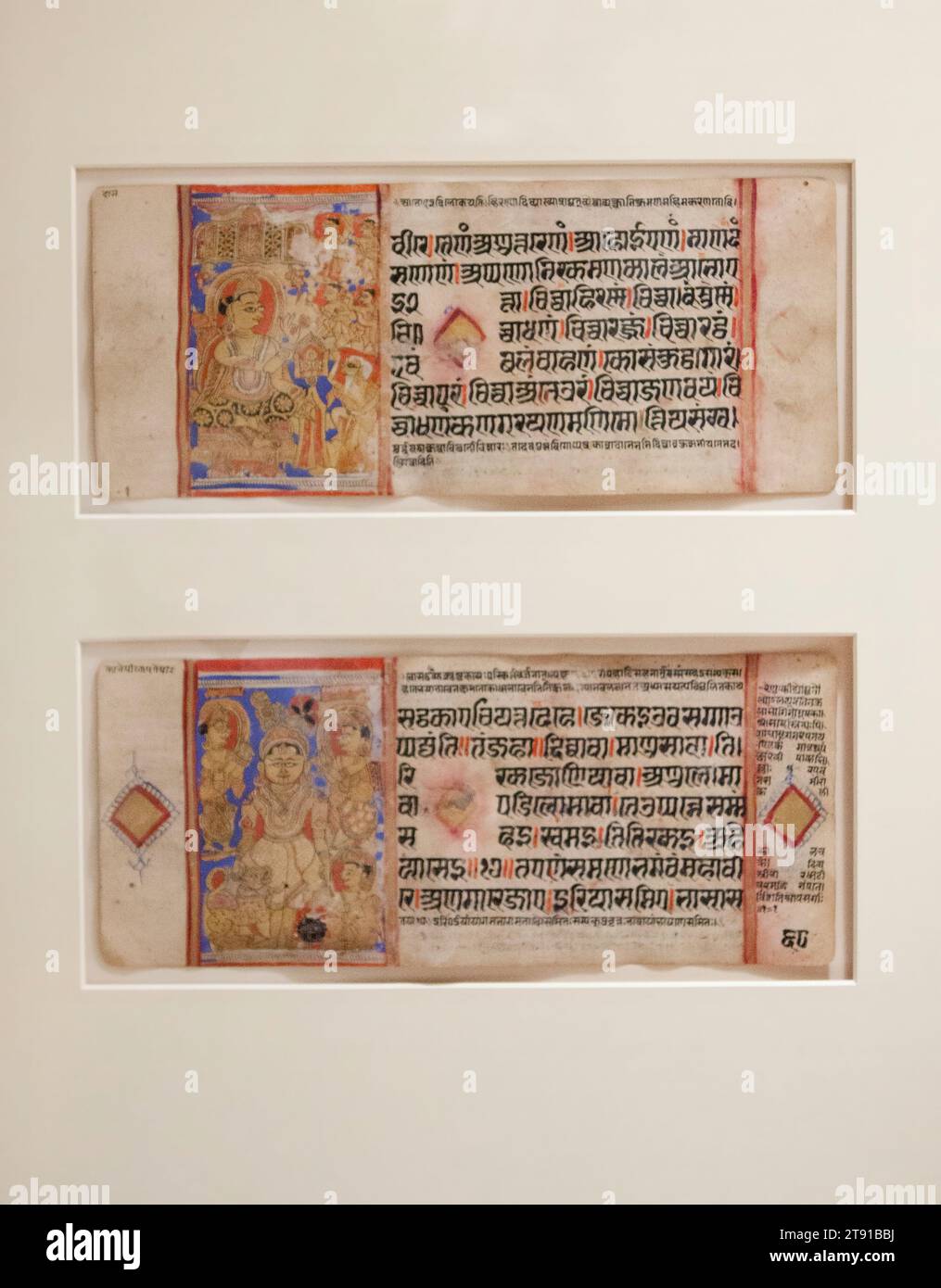 Typical western indian jain manuscripts hi-res stock photography and ...