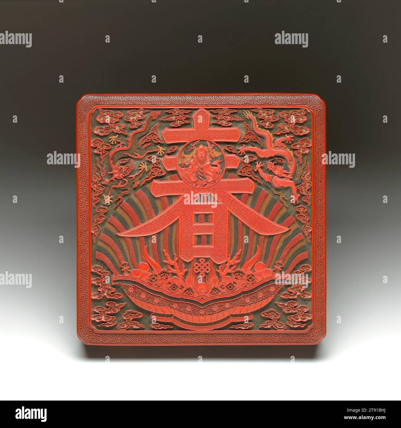 Large basket holding various auspicious objects hi-res stock ...