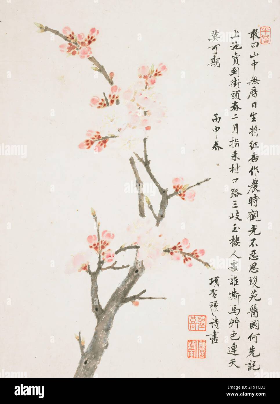 Album of Ten Leaves, 1656, Xiang Shengmo, Chinese, 1597-1658, 12 1/8 x ...