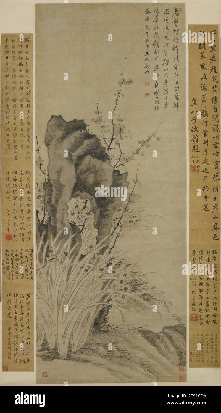 Important ming dynasty literati family hi-res stock photography and ...