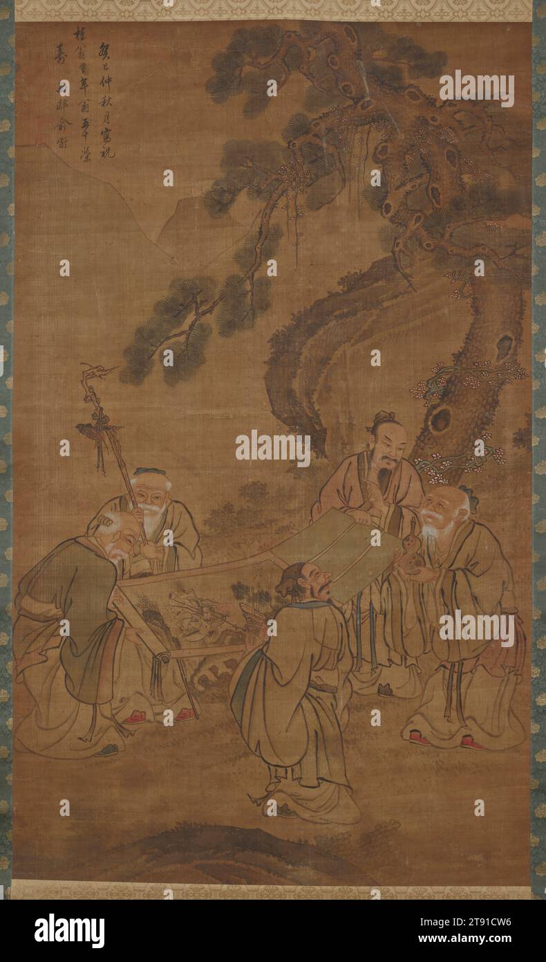 Immortals Beneath the Pine Tree, 1653, Yu Ling, Chinese, active late ...