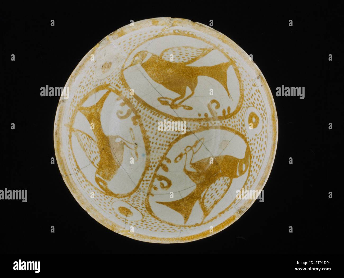 Abbasid period 750 1258 hi-res stock photography and images - Alamy