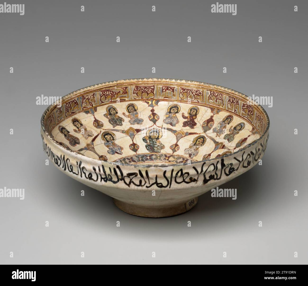 1194 1220 hi-res stock photography and images - Alamy