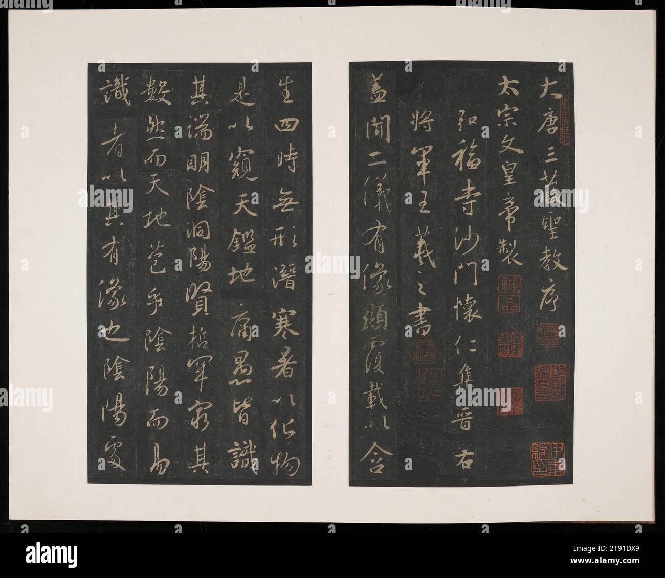 Rubbings of the Sheng-chiao hsu Stele, 12th century, Wang Hsi-chih ...