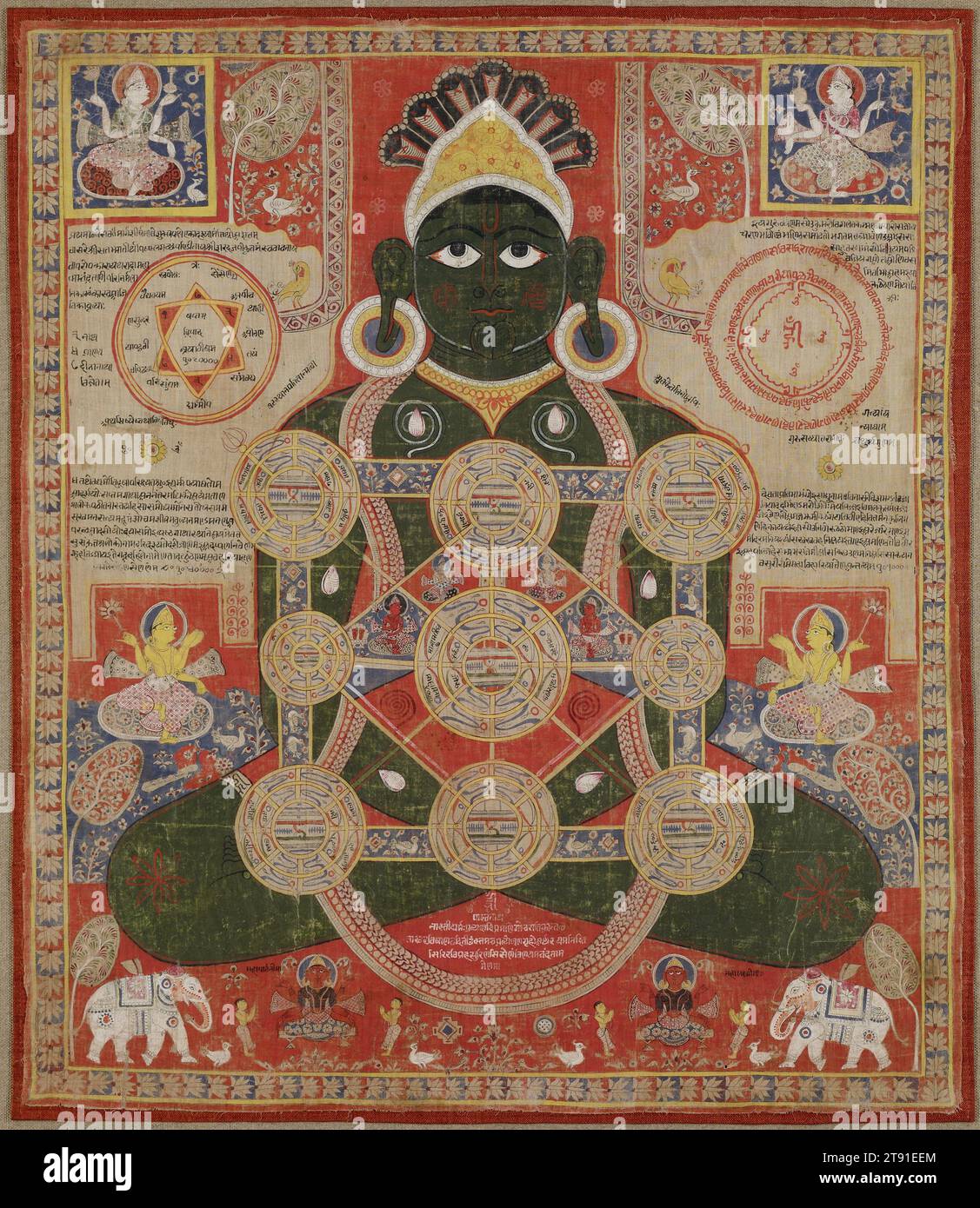 Subsidiary jain deities hi-res stock photography and images - Alamy