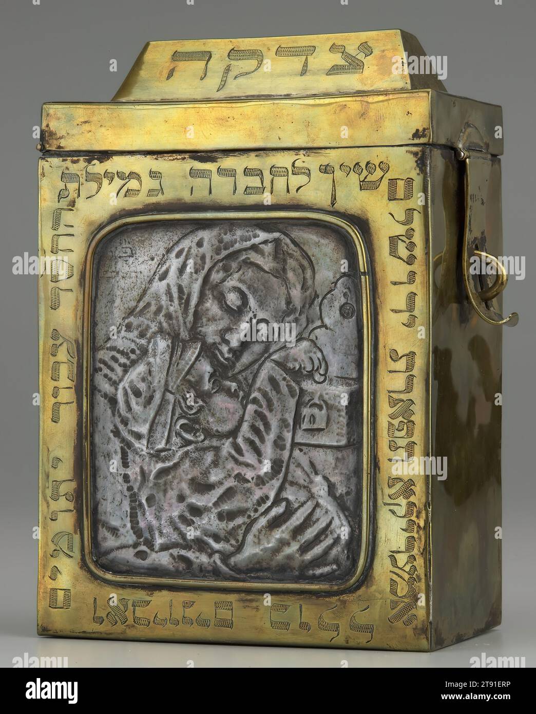 Honored practices within jewish tradition hi-res stock photography and ...