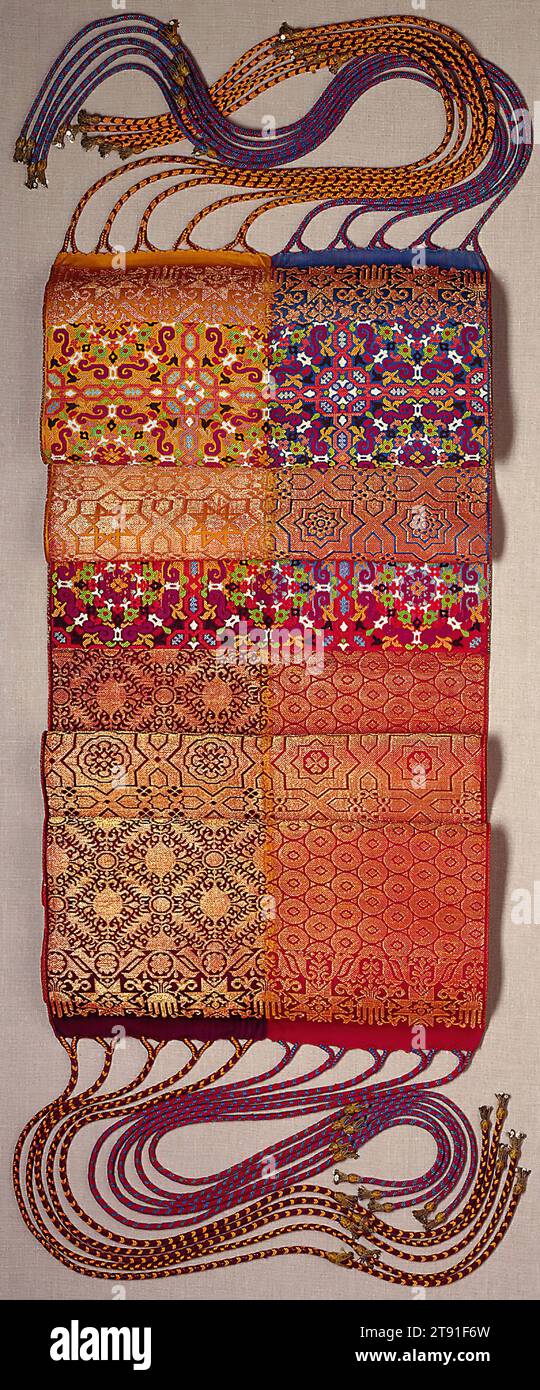 Urban arab weavers hi-res stock photography and images - Alamy