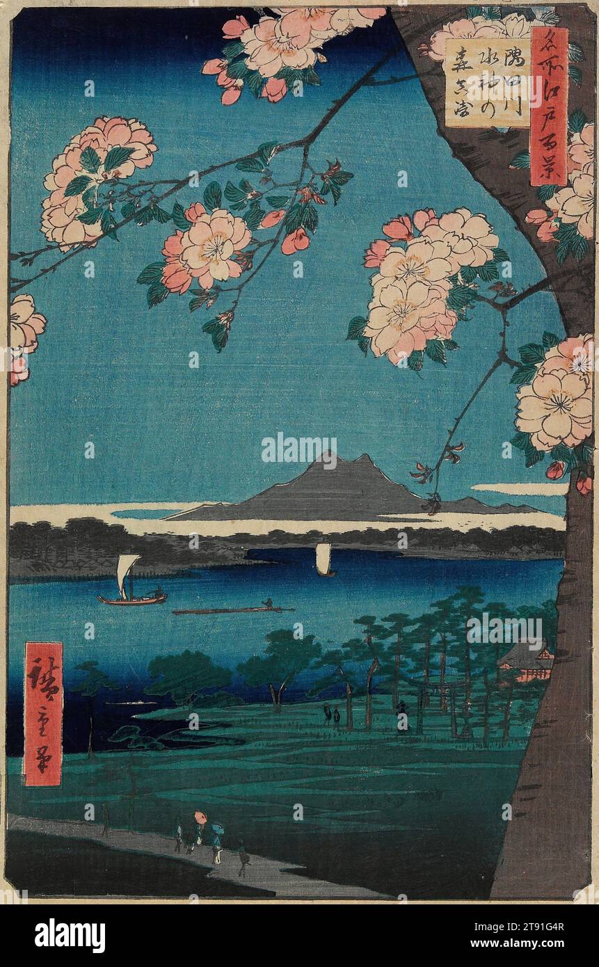 Suijin Shrine and Massaki on the Sumida River, 1856, 8th month, Utagawa ...