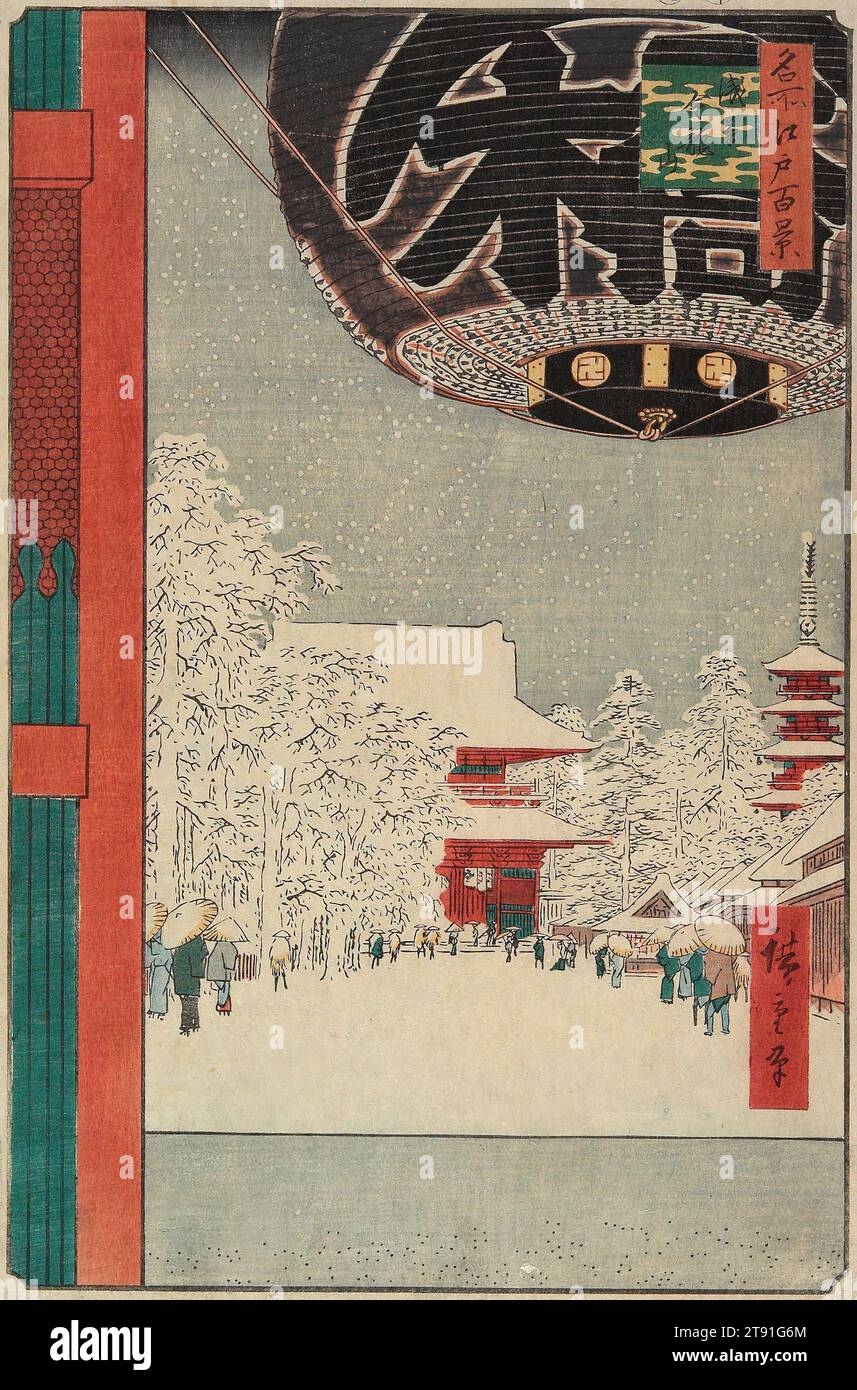 Kinryūzan Temple, Asakusa, 1856, 7th month, Utagawa Hiroshige ...