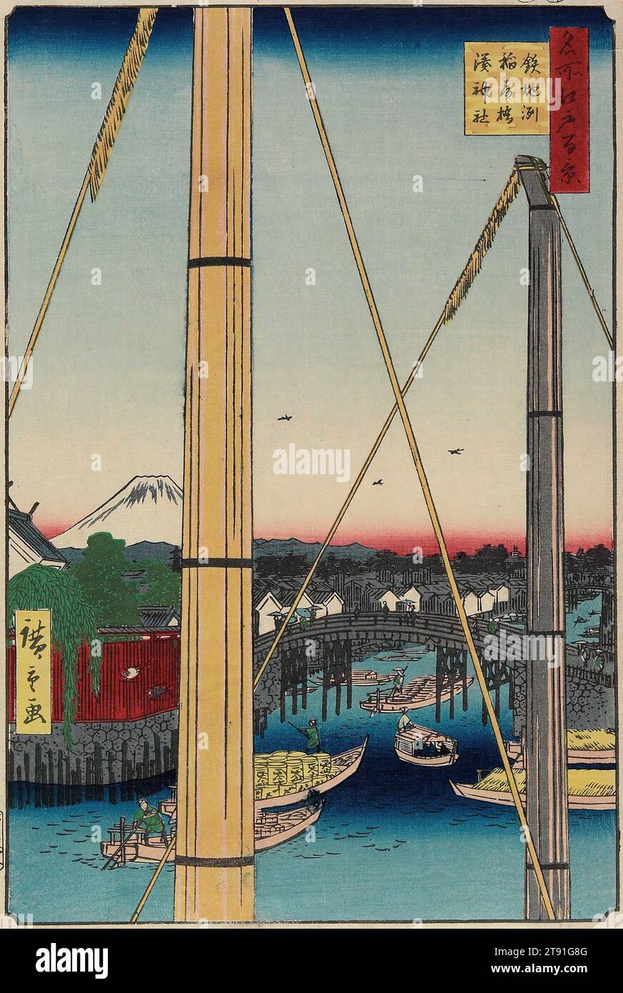Inari Bridge and Minato Shrine, Teppōzu, 1857, 2nd month, Utagawa ...