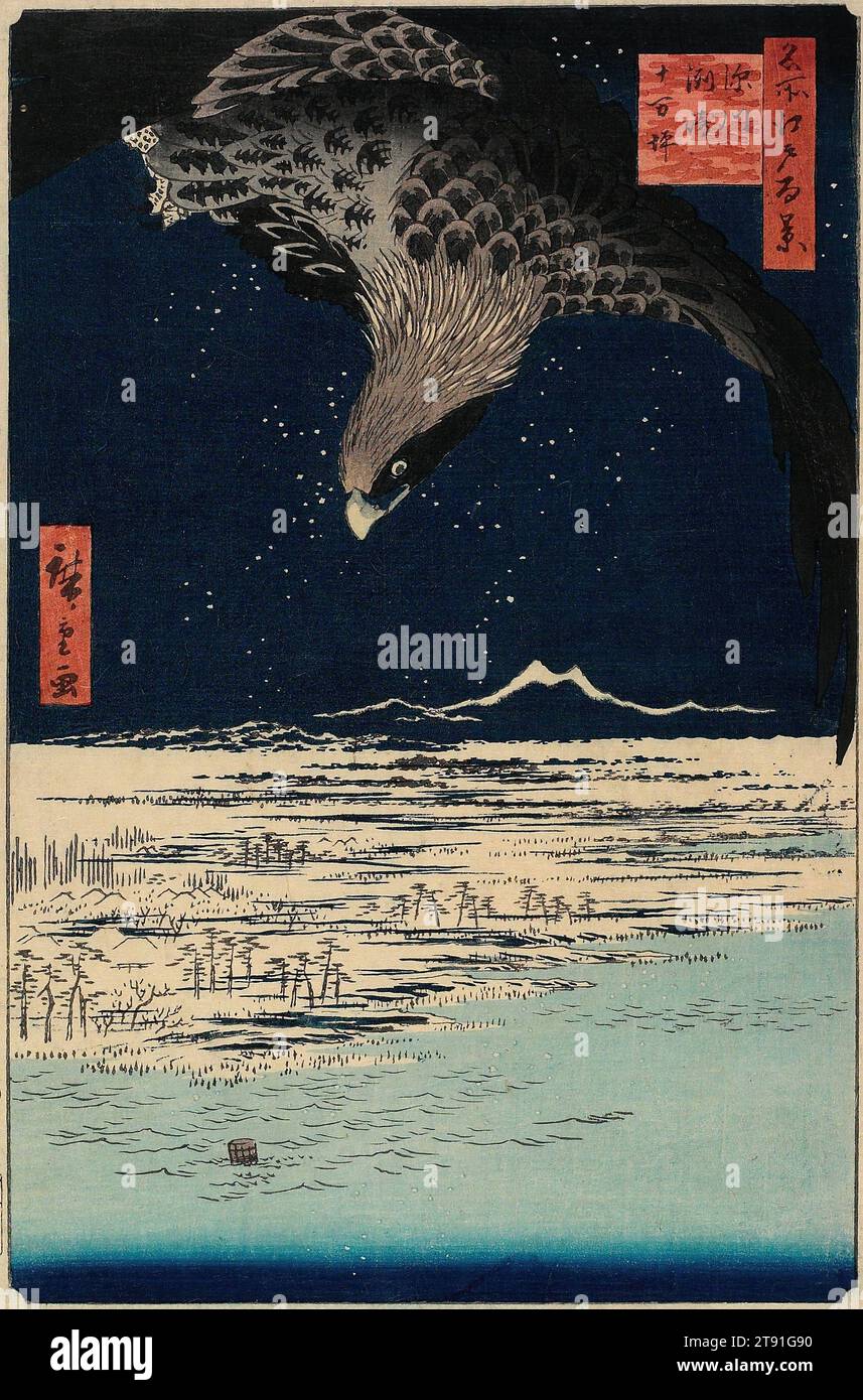 Fukagawa Susaki and Jūmantsubo, 1857, intercalary 5th month, Utagawa ...