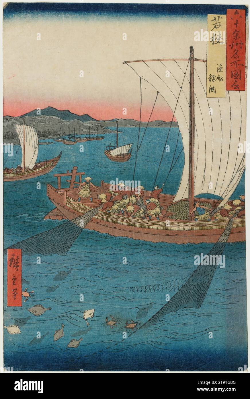 Flatfish Netting and Fish Boats, Wakasa Province, 1853, 9th month, Utagawa Hiroshige; Publisher ...