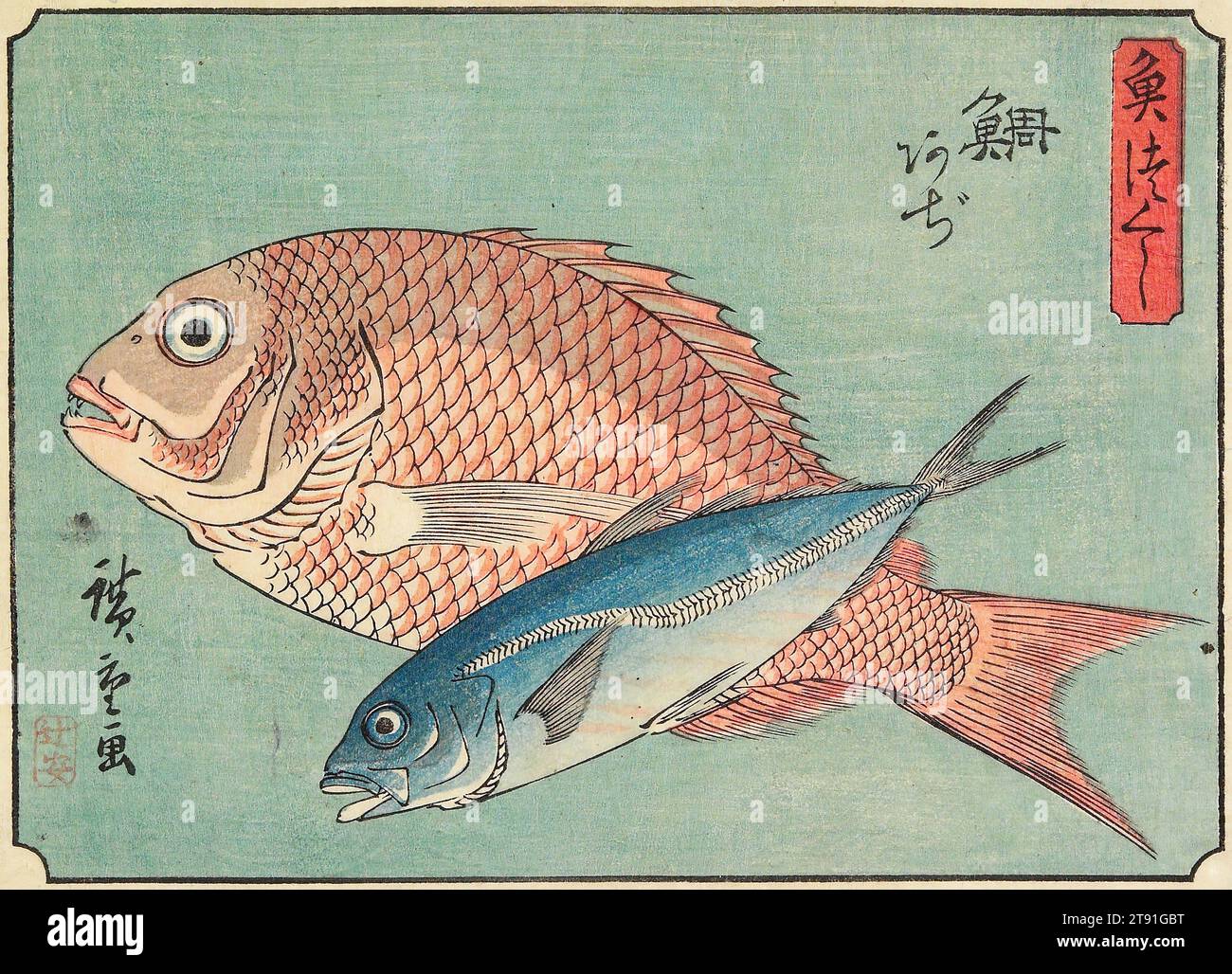 Snapper and Horse Mackerel, c. 1835-1839, Utagawa Hiroshige; Publisher ...