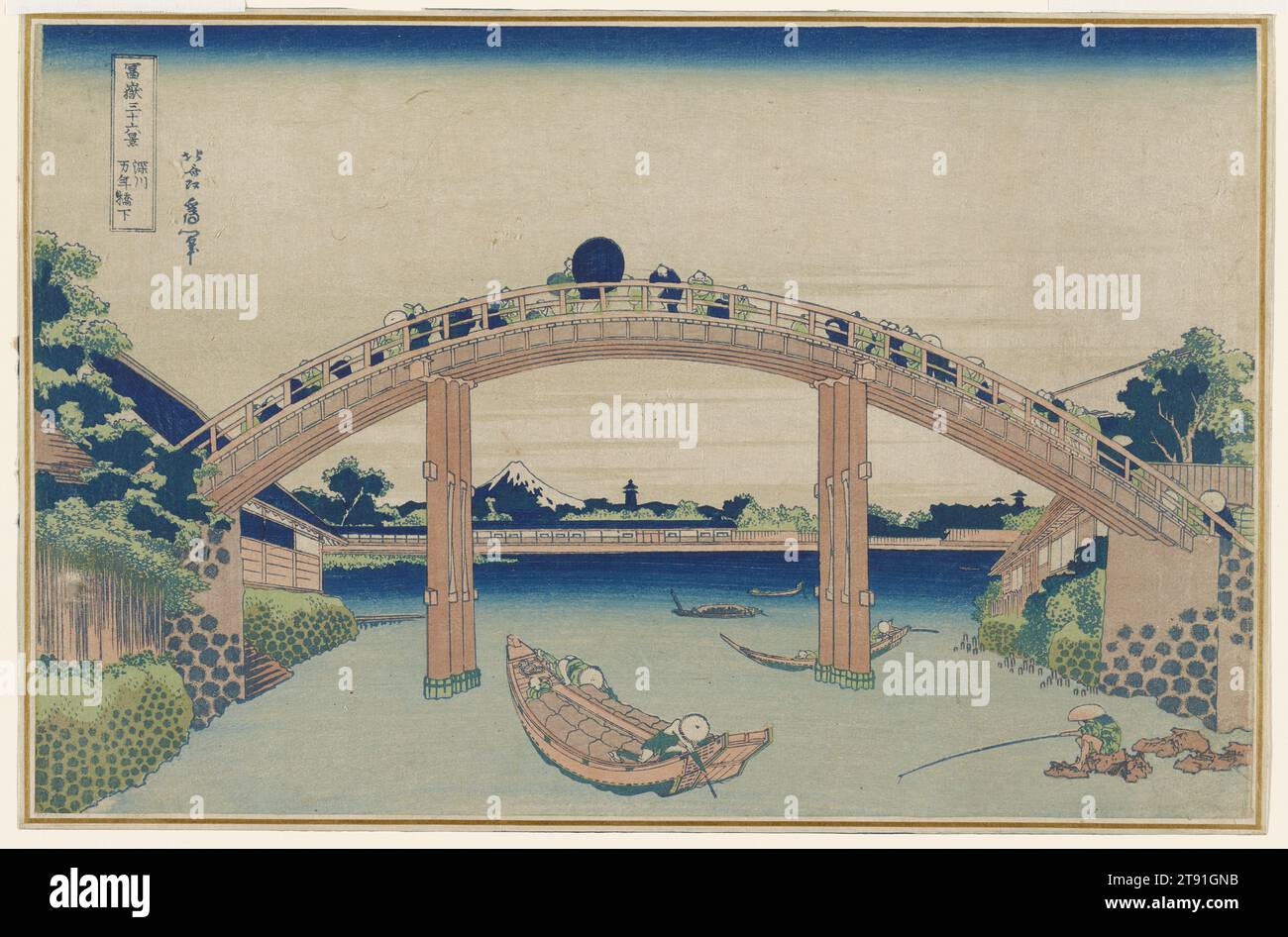 Under Mannen Bridge at Fukagawa, 1830-1833, Katsushika Hokusai ...