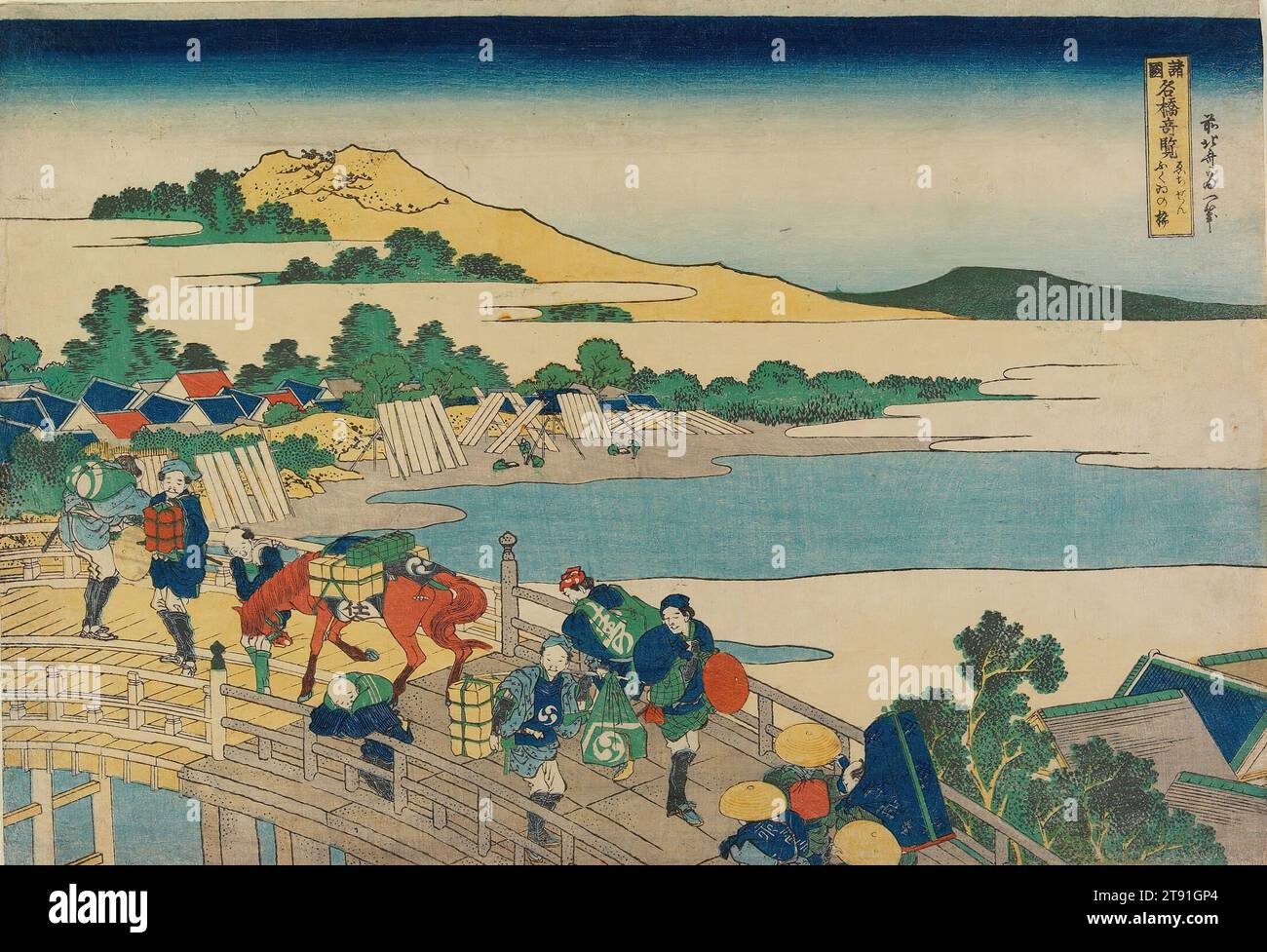 Fukui Bridge in Echizen Province, c. 1834, Katsushika Hokusai ...