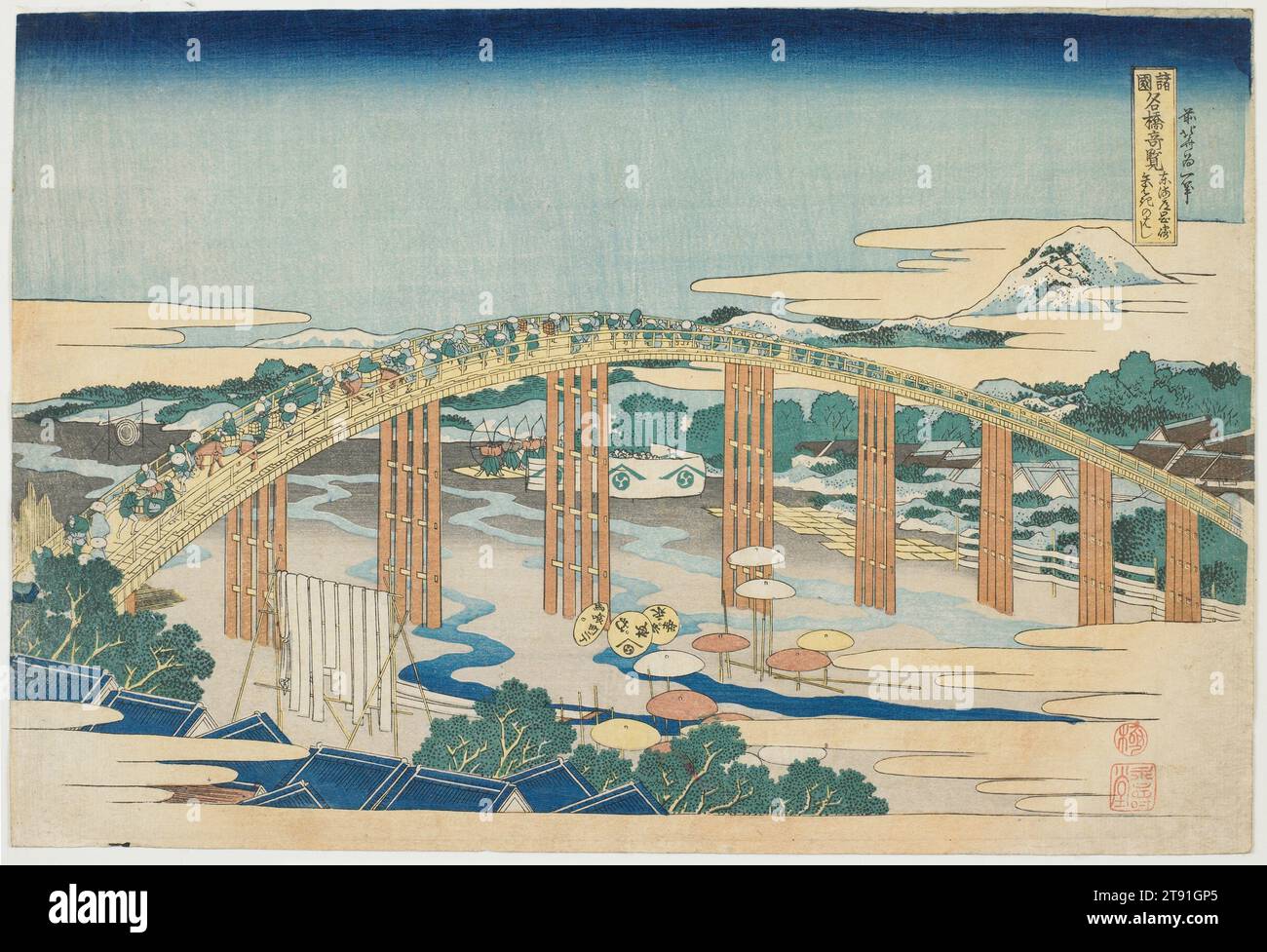 Yahagi Bridge at Okazaki on the Tōkaidō Road, c. 1834, Katsushika ...