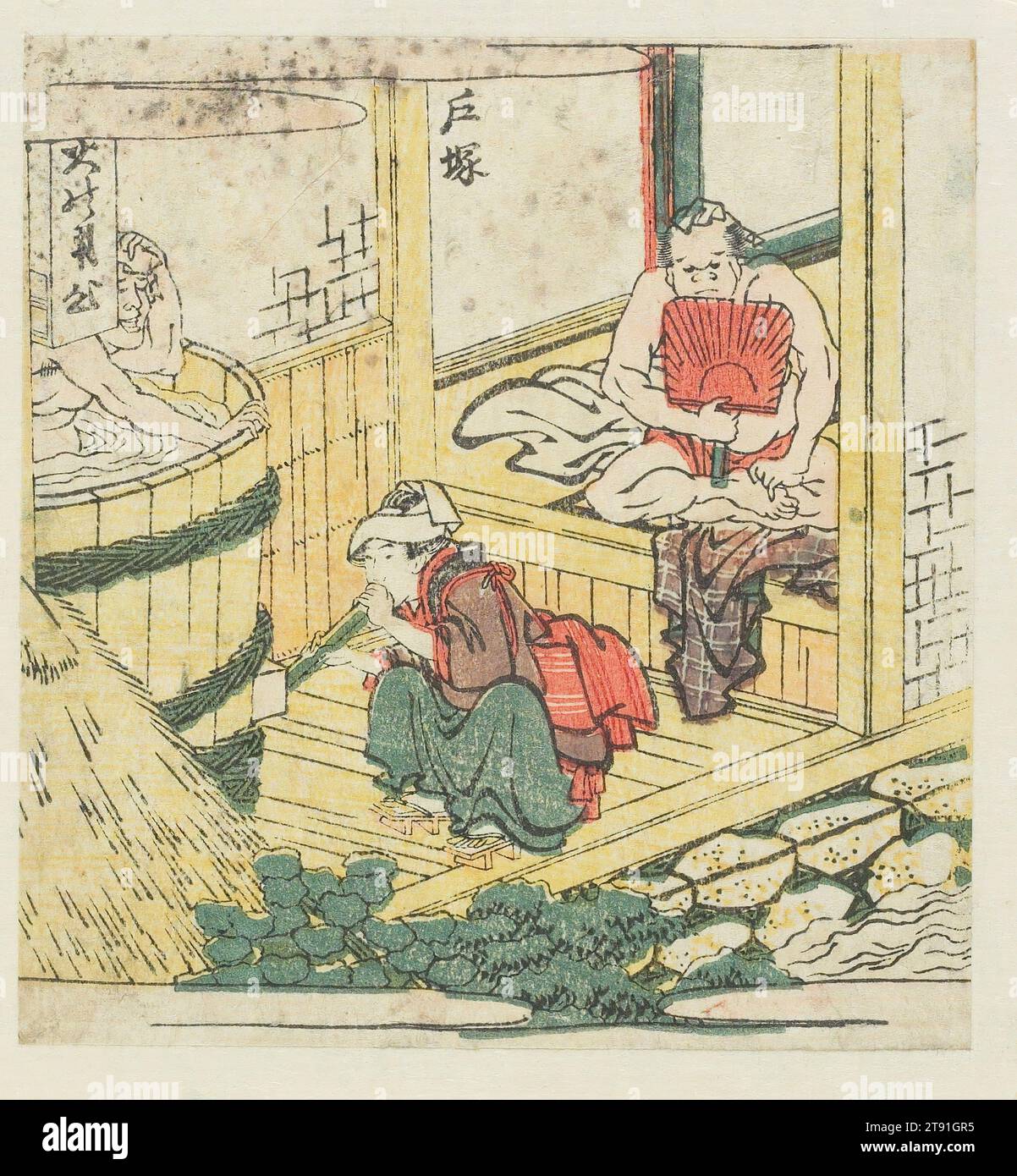 Totsuka, 1810, Katsushika Hokusai; Publisher: Tsuruya Kinsuke, Japanese ...