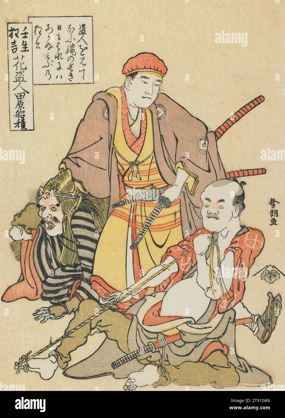 Flower Thief, c. 1790, Katsushika Hokusai; Publisher: Tsutaya Jūzaburō ...