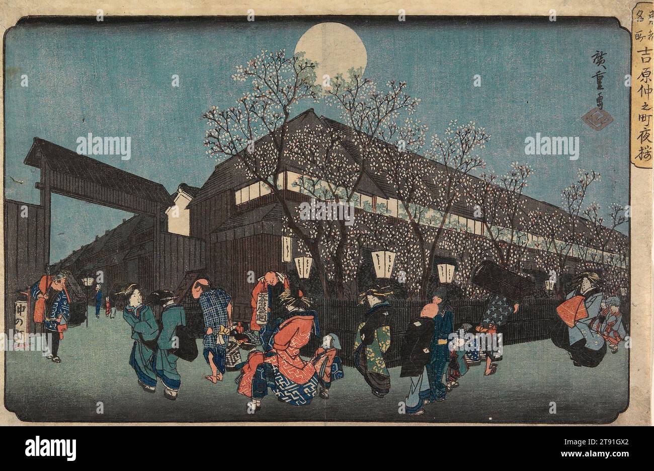 Yoshiwara licensed pleasure quarter hi-res stock photography and images ...