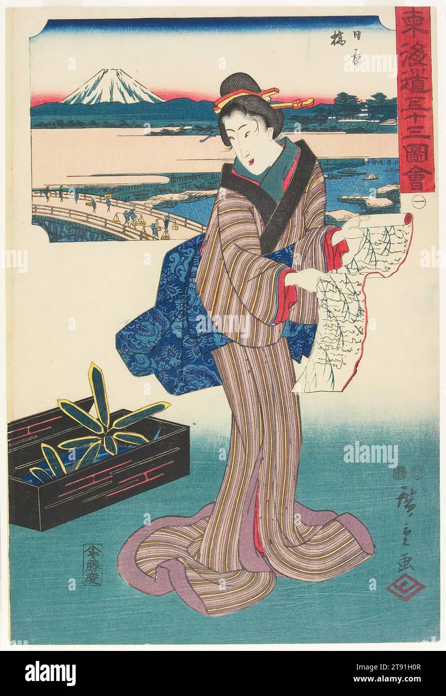 No.1: Nihonbashi', 1847-1852, Utagawa Hiroshige; Publisher: Fujiokaya ...