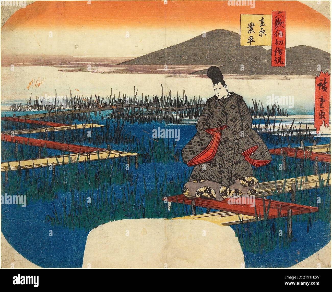 Ariwara Narihira, 1840s, Utagawa Hiroshige, Japanese, 1797 - 1858, 8 1/ ...