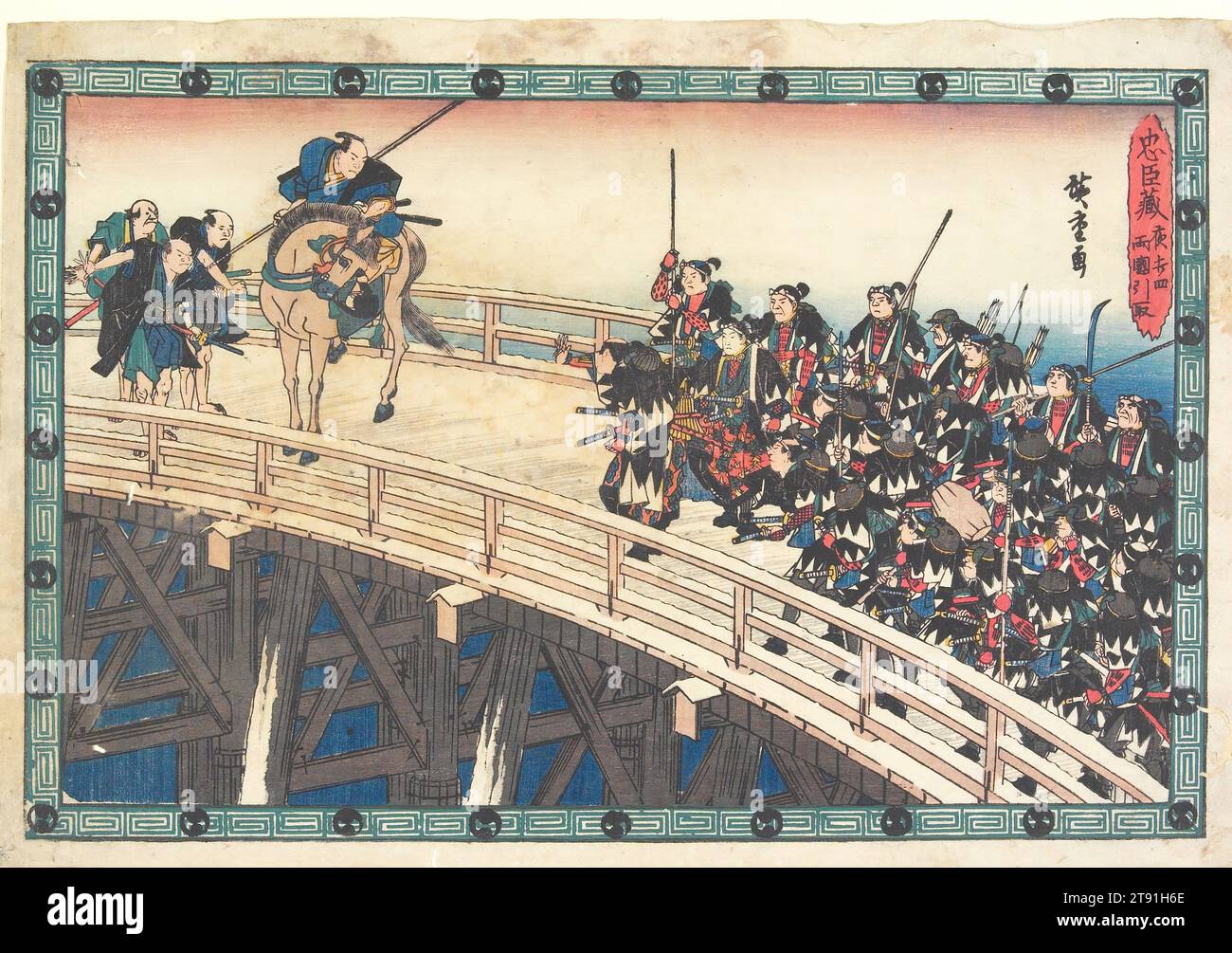 The Night Attack, Part 4 sic; actually 5: The Retreat across Ryōgoku ...