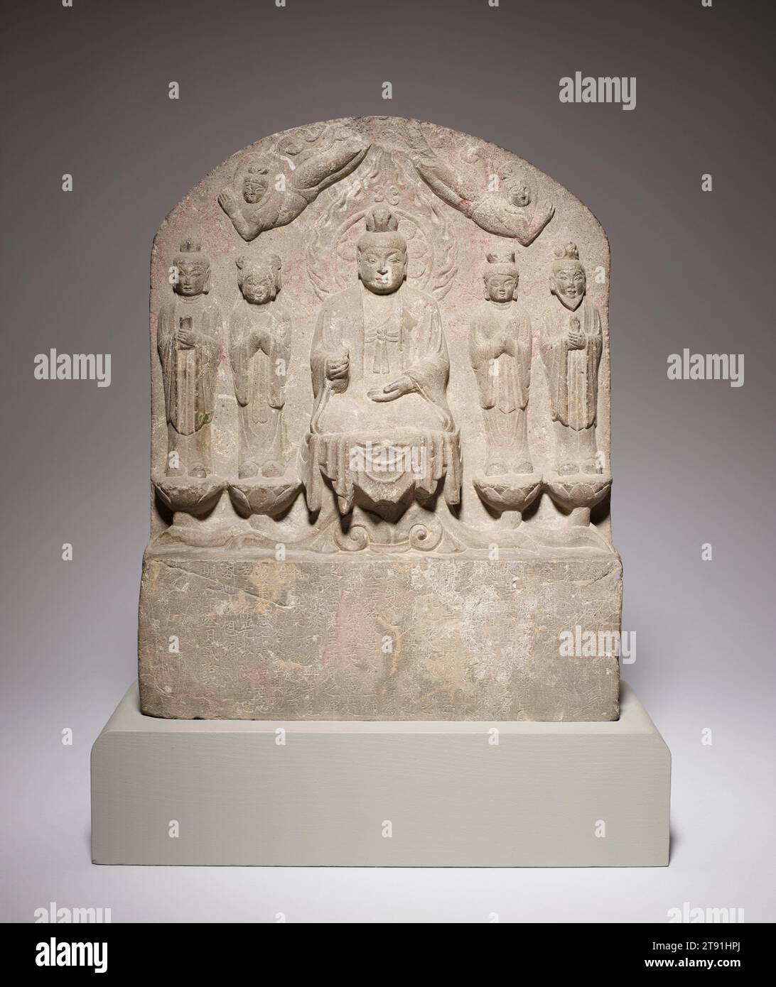 Religious daoism evolved hi-res stock photography and images - Alamy