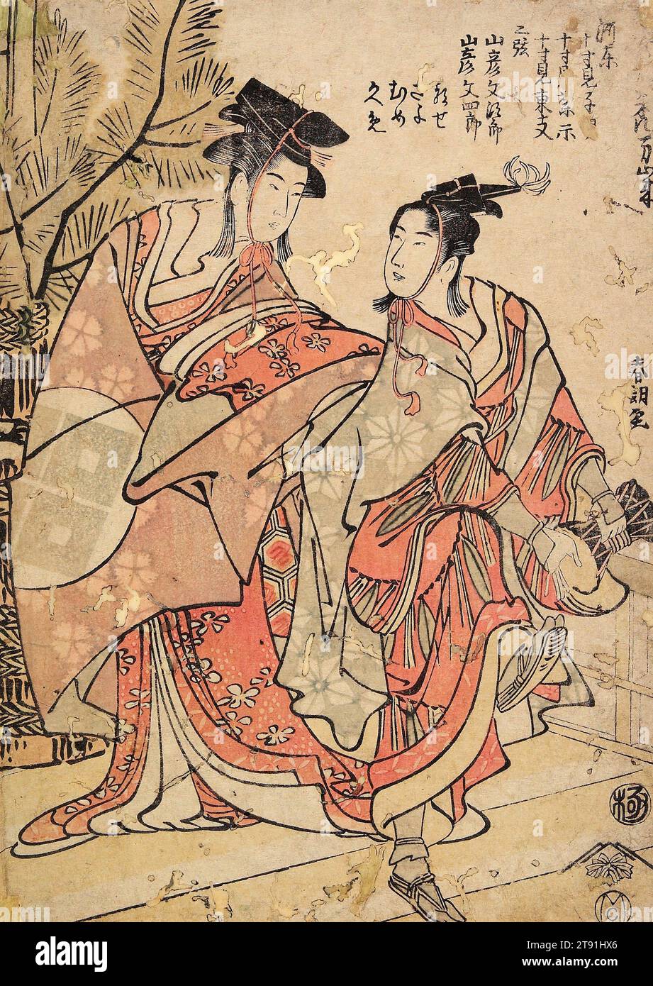 The First Month, Manzai Dancers, c. 1793, Katsushika Hokusai; Publisher ...