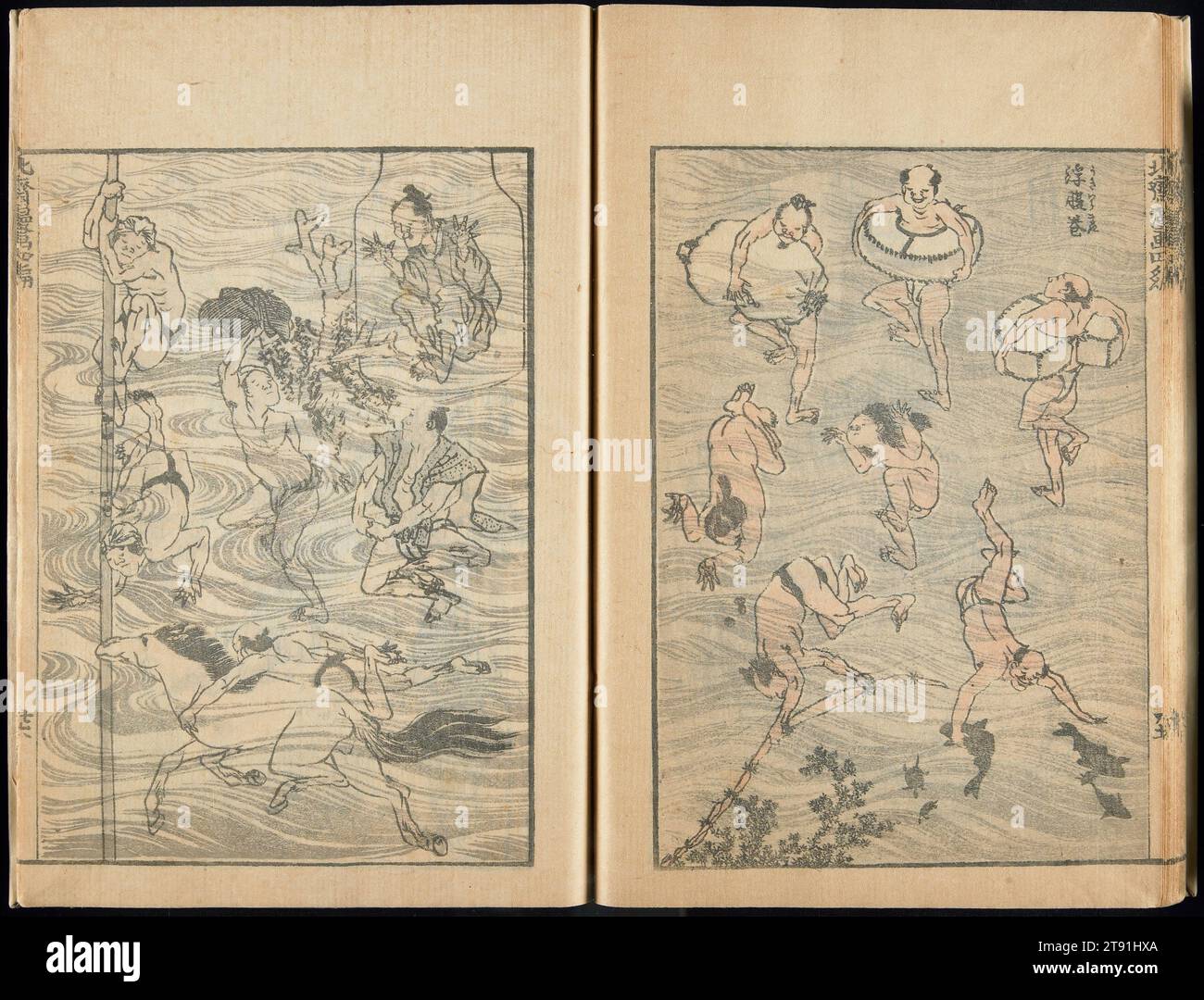 Hokusais sketchbooks hi-res stock photography and images - Alamy