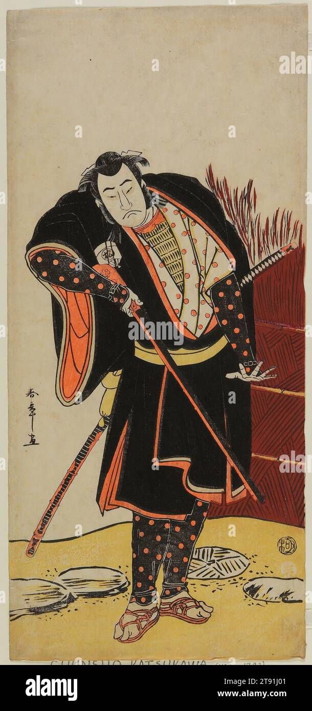 Actor Onoe Matsusuke as Kanpei, c. 1790-1793, Katsukawa Shunshō ...