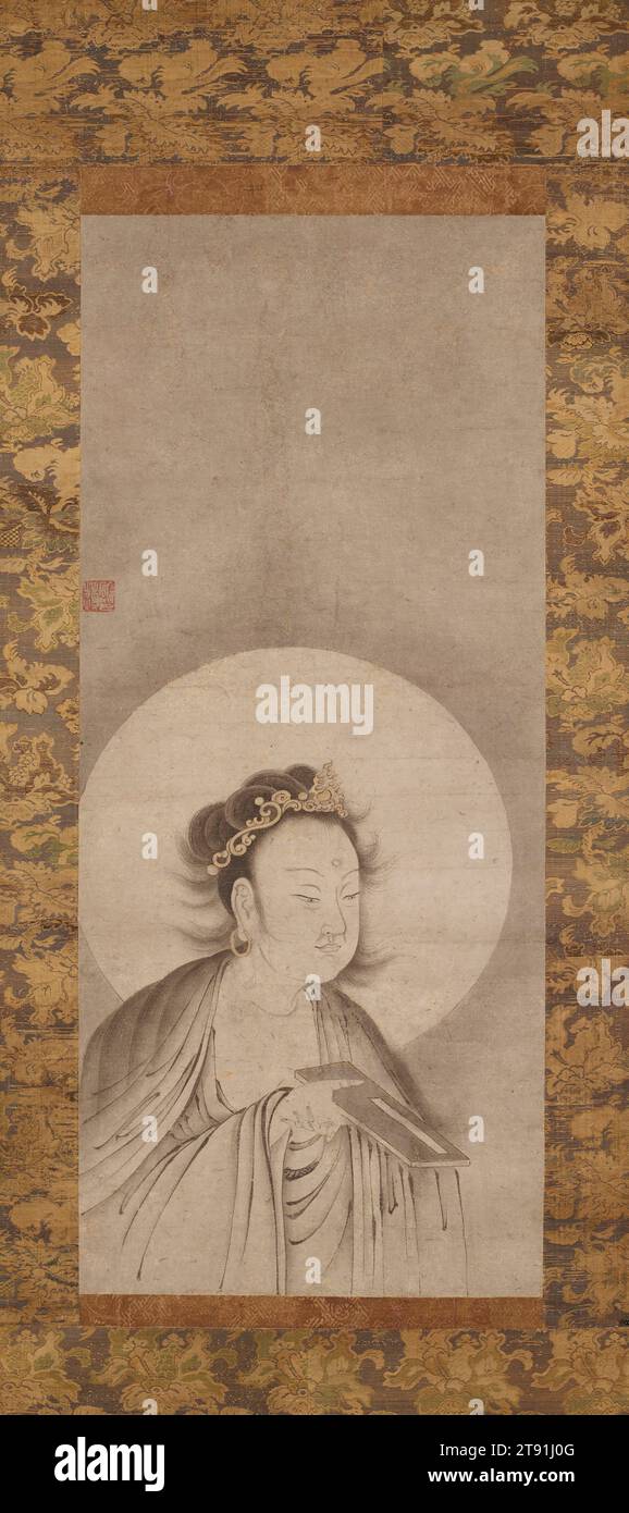 Monjus wisdom hi-res stock photography and images - Alamy