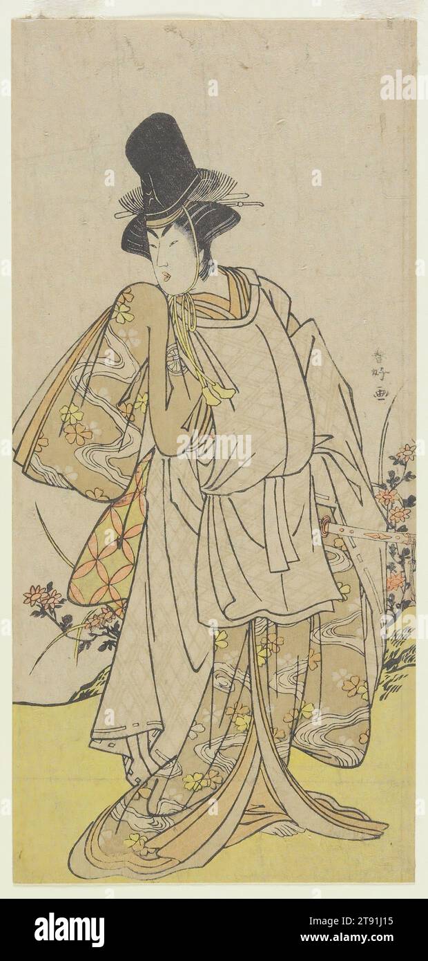 Actor Segawa Kikunojō in a Shirabyōshi Role, c. 1770-1790, Katsukawa ...