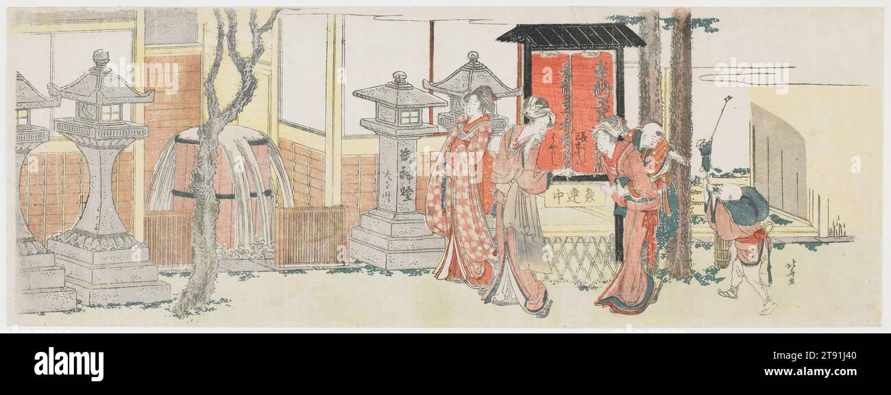 Visitors to the Inari Shrine at Ōji, 1800s, Katsushika Hokusai ...