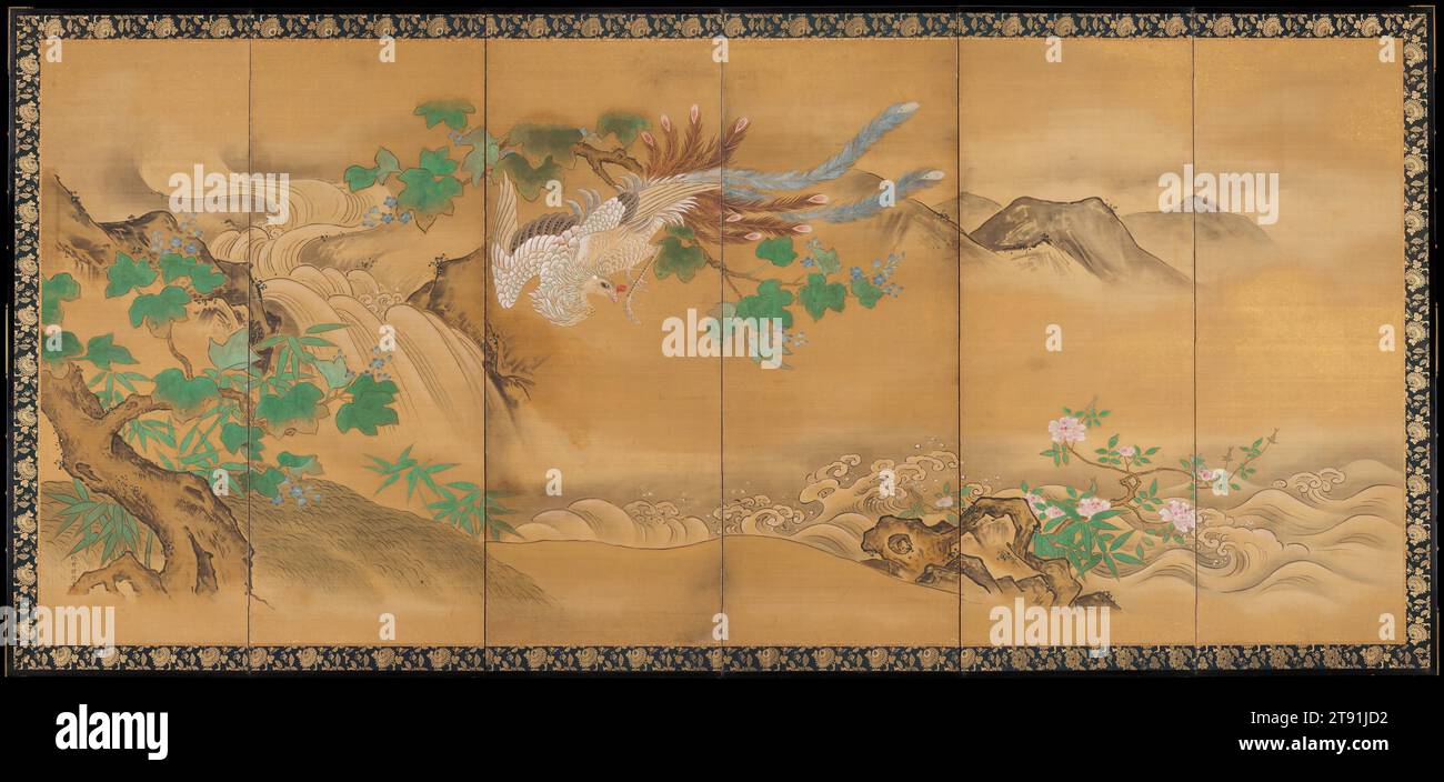 Powerful kano house hi-res stock photography and images - Alamy